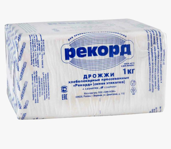 Дрожжи хлебопекарные Рекорд прессованные, 1 кг, Россия купить на OZON ...