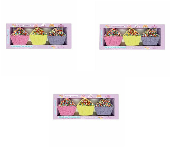 Laboratory Katrin Набор шипучей соли для ванны Happiki Братцы кексики, 270 г, 3 уп - купить с ...