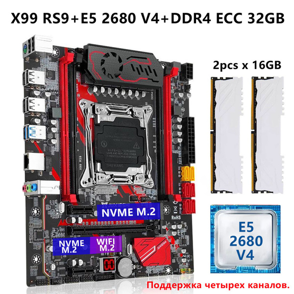 Материнская плата JUXIESHI купить по низкой цене с доставкой и отзывами в интернет-магазине OZON ...