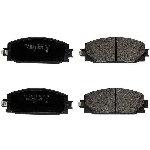 Колодки тормозные Lifan SA35001 Передние - купить по низким ценам в интернет-магазине OZON ...