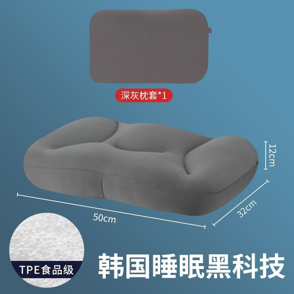 Подушка Linea Lore, 10x43 см, наполнитель Файбер, - купить по выгодной ...