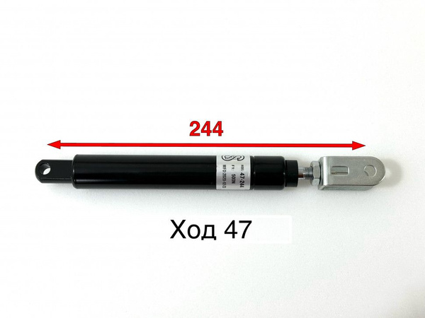 Газлифт мебельный, газовый амортизатор мебельный 244 мм, 500N, ход 47 ...