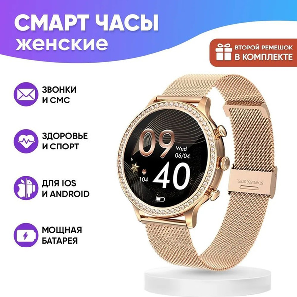 Купить смарт-часы bx-I70, экран 1.32" - купить по низким ценам в ...