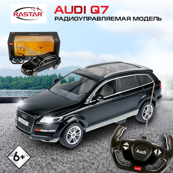 Машинка на пульте управления Rastar Audi Q7 со светом радиоуправляемая ...