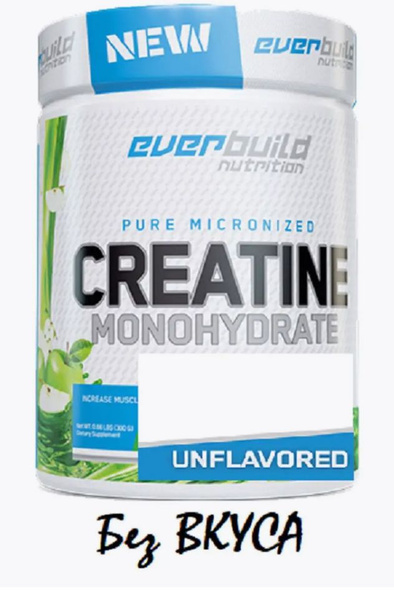 Everbuild Nutrition Креатин. Creatine Monohydrate 5000 MG купить на ...
