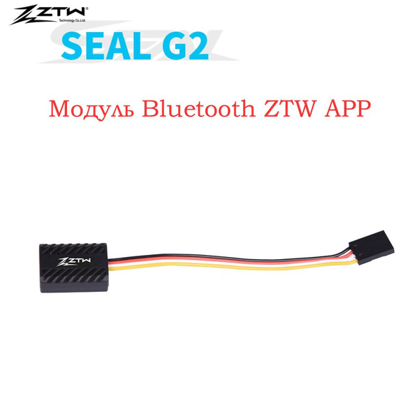 ZTW APP адаптер Bluetooth модуль для Beatles/Mantis(Slim)/Shark/Seal G2 ...