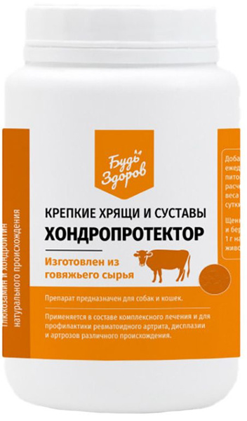 Будь Здоров (Живая сила) Хондропротектор для кошек и собак, крепкие ...