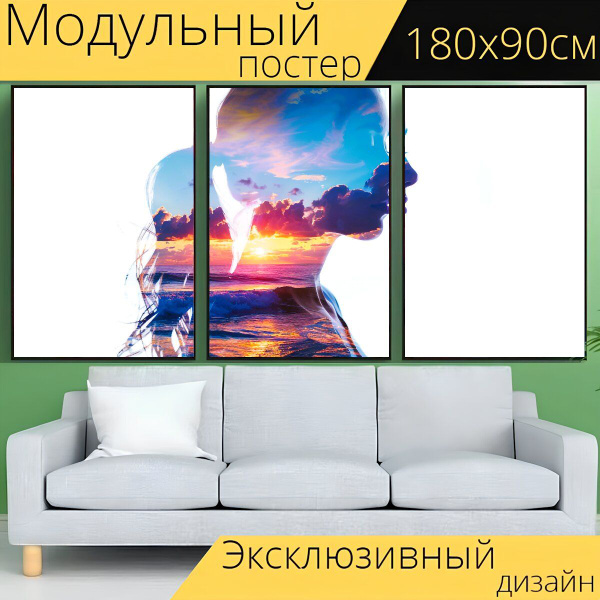 Постер LotsPrints, 180 купить по выгодной цене в интернет-магазине OZON (1480860534)