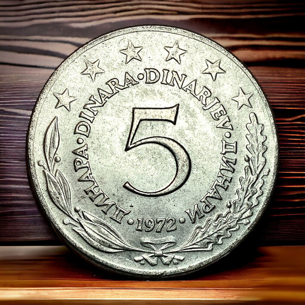 Монета Югославия 5 динаров 1972 года. Герб. Люксовое состояние - купить в интернет-магазине OZON ...