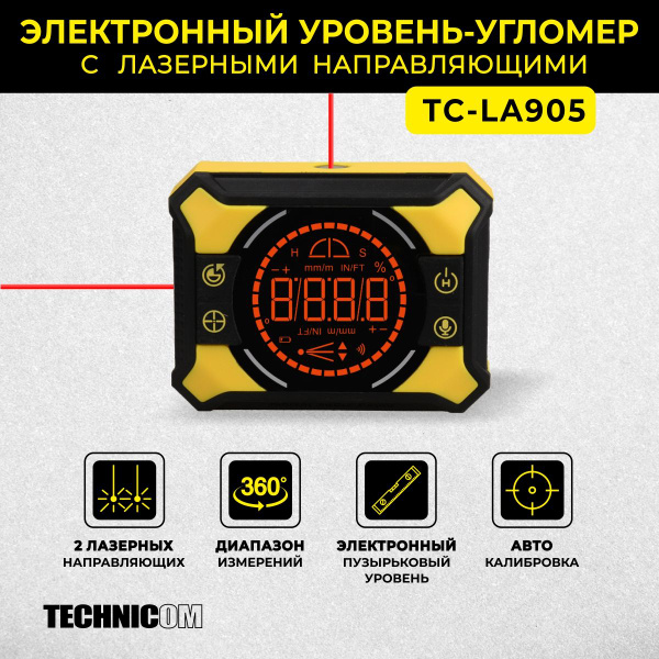 Угломер TECHNICom - купить по выгодным ценам в интернет-магазине OZON ...