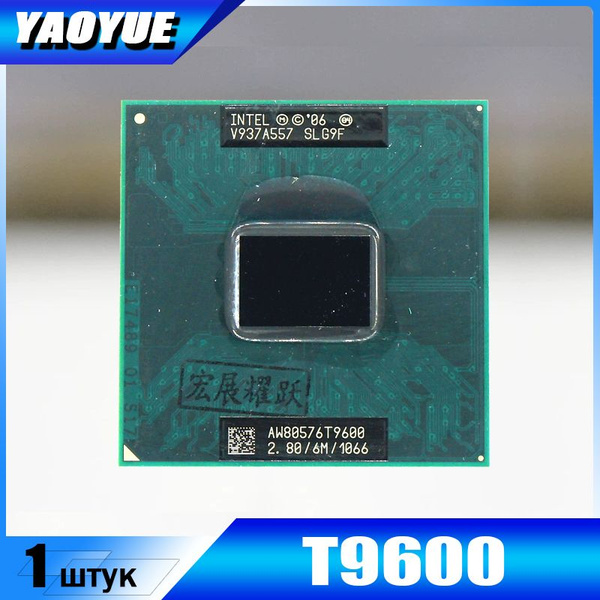 Процессор Процессор Duo T9600 (6 М кэш, 2,80 ГГц, 1066 МГц FSB) uFCPGA8 ...