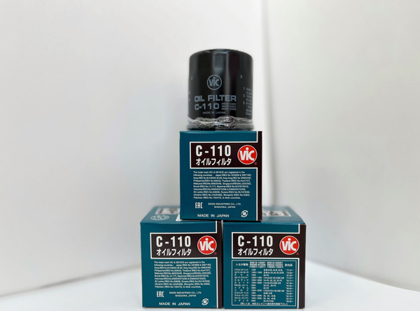 Фильтр масляный Vic С-110 - купить по выгодным ценам в интернет-магазине OZON (1489111949)