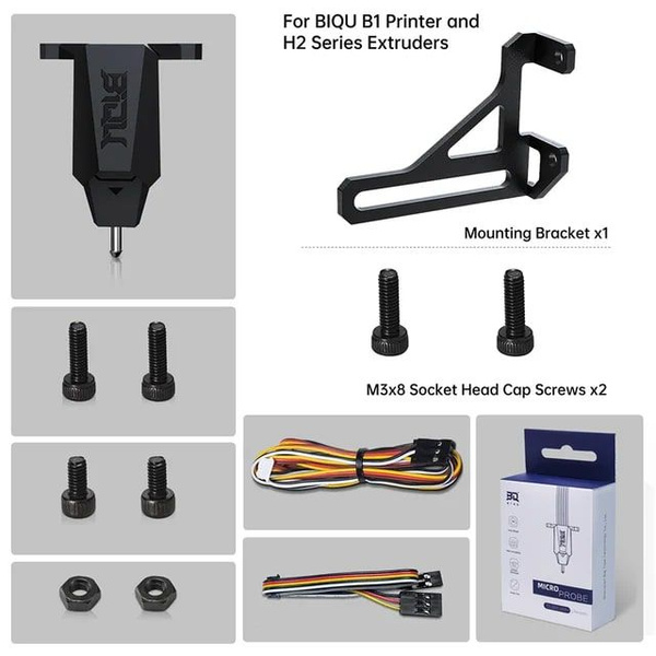 Датчик автоуровня BIQU MicroProbe v2.0 (полный набор с кронштейнами ...