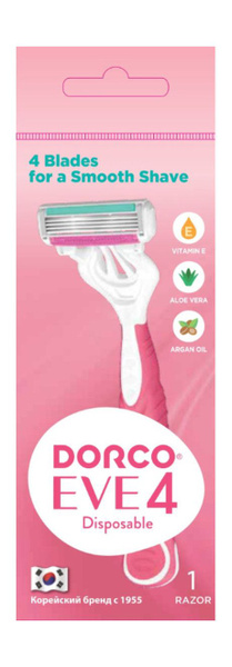 Одноразовый станок для бритья Shai 4 Blade Disposable Razor купить на ...