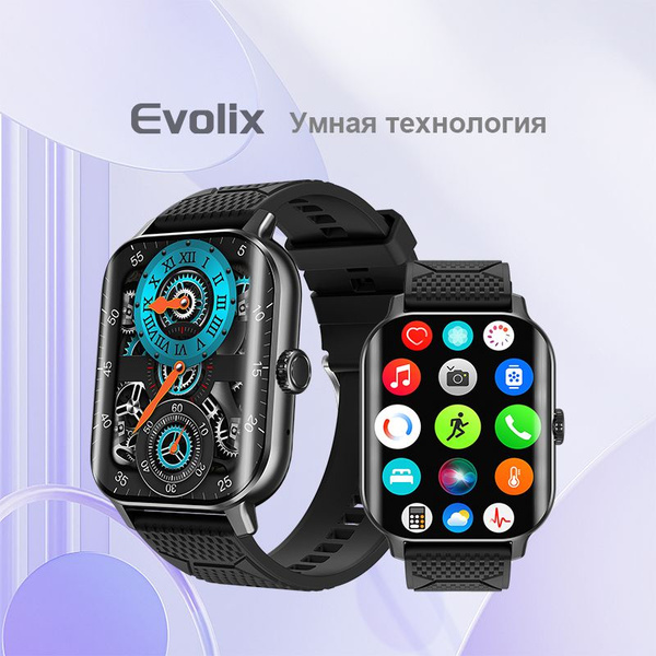 Купить смарт-часы Evolix Bluetooth-вызов/голосовой помощник AI/монитор ...