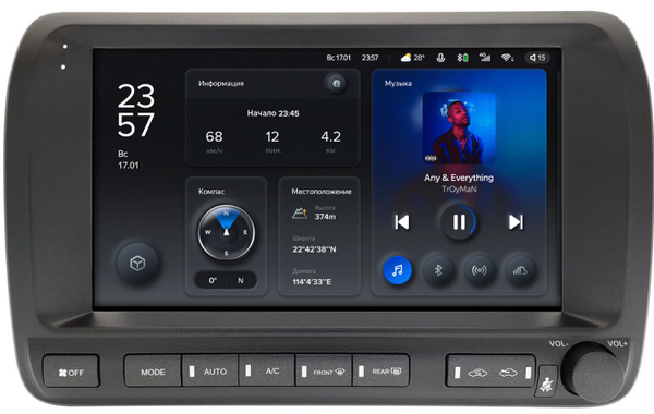 Штатное головное устройство Toyota Crown (S170) (1999-2007) Teyes X1 4G 2/32 10 дюймов RM-10 ...