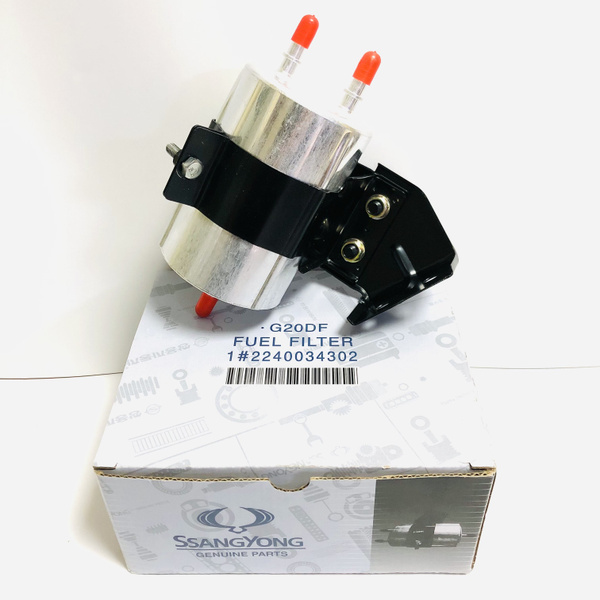 Фильтр топливный SsangYong 2240034302 - купить по выгодным ценам в ...