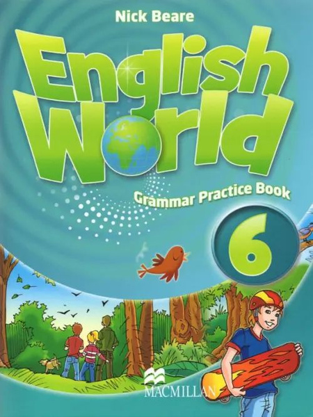 English World 6. Grammar Practice Book купить на OZON по низкой цене ...