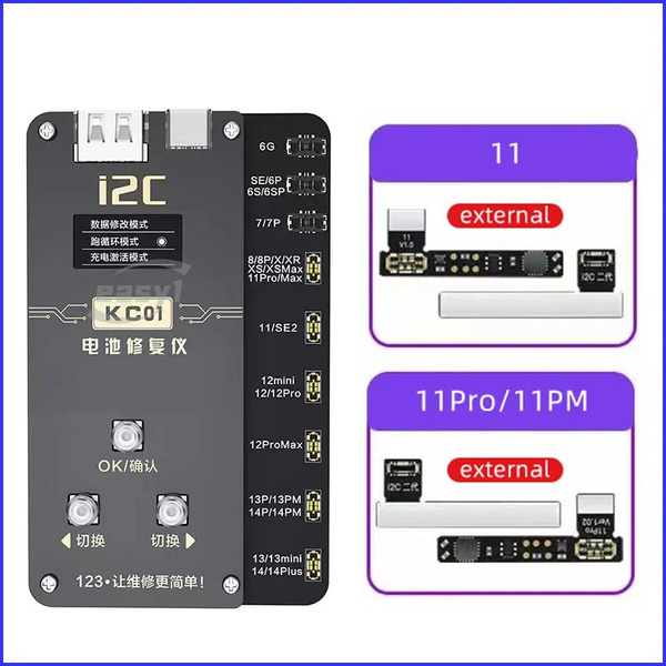 Гибкий кабель для аккумулятора Set-i2C, программатор BR-13 для iPhone ...