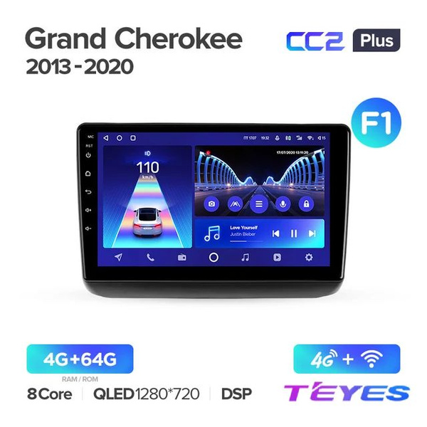 Магнитола Jeep Grand Cherokee WK2 2013-2020 (Тип F1) Teyes CC2+ 4/64GB ...