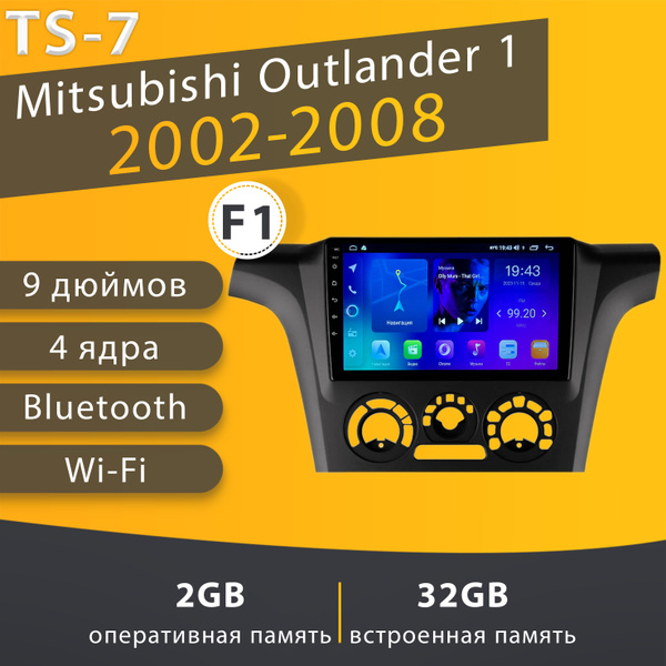Штатная магнитола TS-7/2+32/ Mitsubishi Outlander 1 / Митсубиси ...