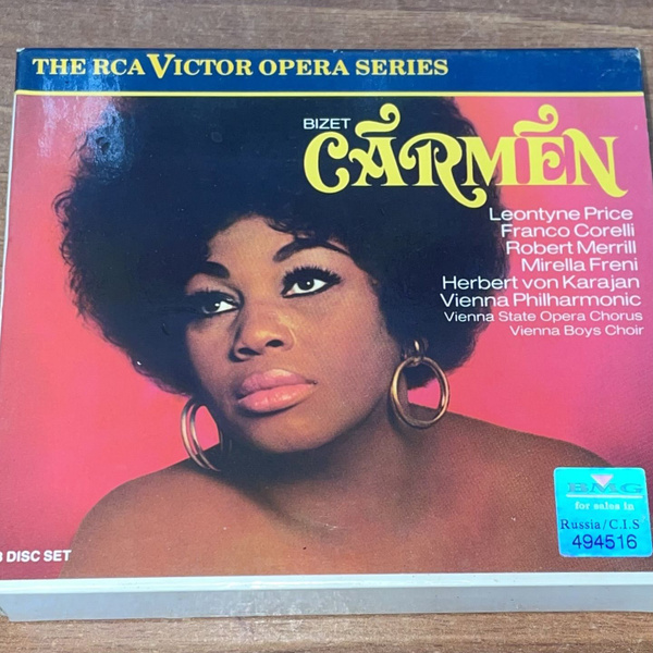 CD Georges Bizet. Опера CARMEN. CD диск - купить по низким ценам в ...