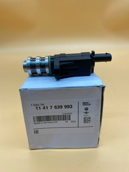 клапан BMW 11417639993 - BMW арт. 11417639993 - купить по выгодной цене ...