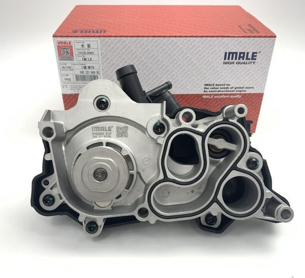 Водяной насос (помпа) в сборе с термостатом EA211 IMALE VAG - IMALE арт ...