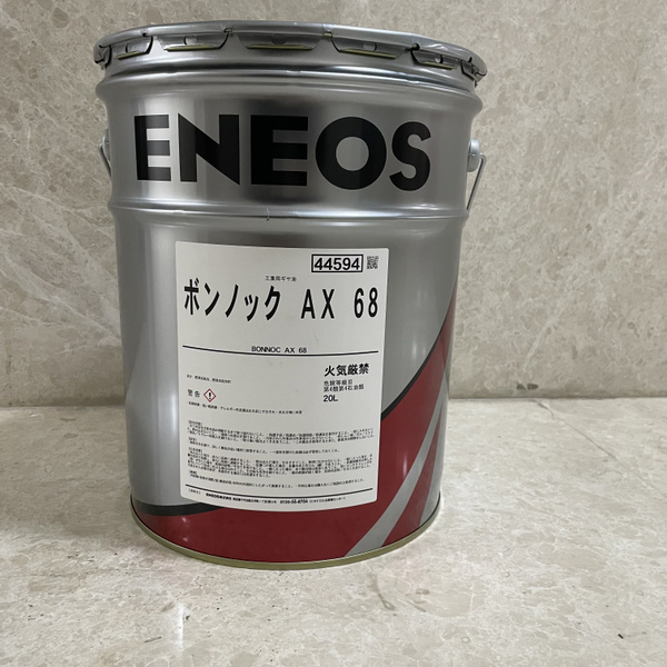 Киодо юши ENEOS BONNOC AX68 промышленный робот масло для технического ...