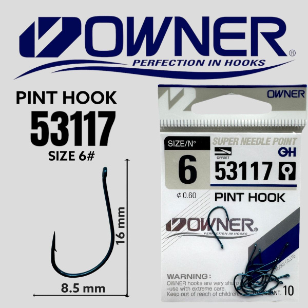 Крючки OWNER PINT HOOK 53117 №6 10 шт. Овнер Крючок. Одинарные для ...