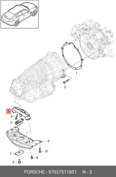 Консоль Porsche 97037511801 - Porsche арт. 97037511801 - купить по ...