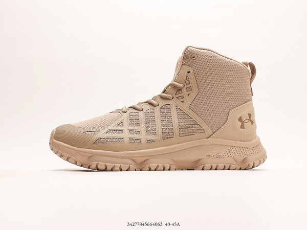 Ботинки Under Armour - купить с доставкой по выгодным ценам в интернет ...
