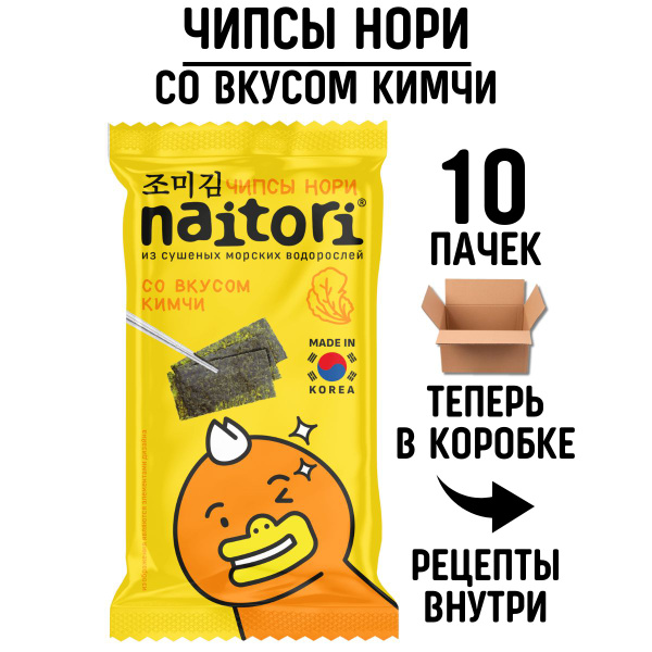 Характеристики Чипсы нори со вкусом кимчи 10 шт х 3 г подробное ...