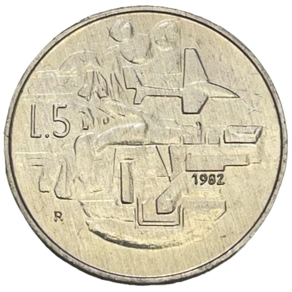 Сан-Марино 5 лир 1982 г. (Социальные достижения - Экология) - купить в интернет-магазине OZON с ...
