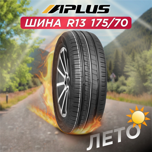 APLUS A609 Шины летние 175/70 R13 82T BN038276 (1066476052)