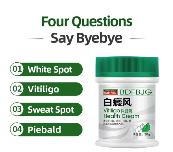 Мазь для лечения белых пятен крем для лечения лейкоплакии витилиго китайский медицинский