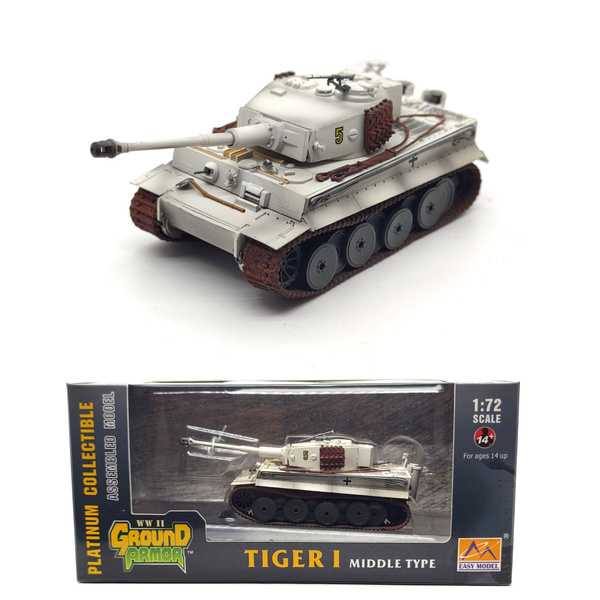 1 / 72 Немецкая модель тяжелого танка Тигр промежуточная Коллекционная ...