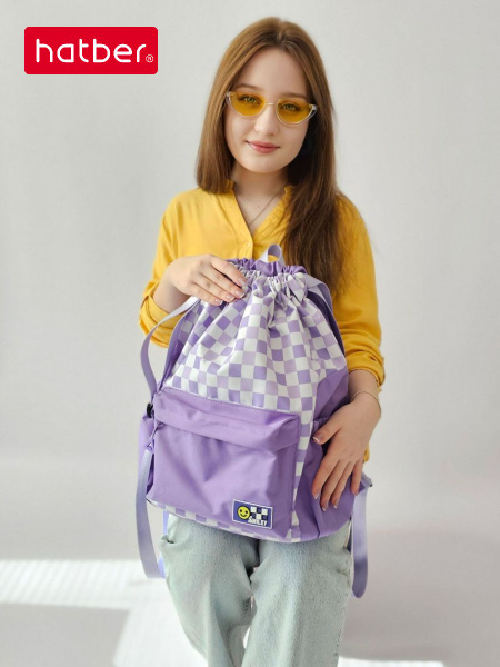 Рюкзак-мешок Hatber -Улыбайся!- 44х33х14см полиэстер 1 отделение 3 кармана - купить с доставкой ...