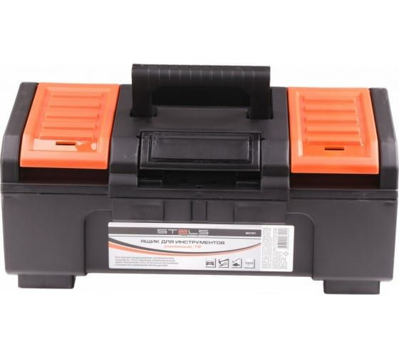 Ящик для инструментов Stels, 1 шт. (1552118508)