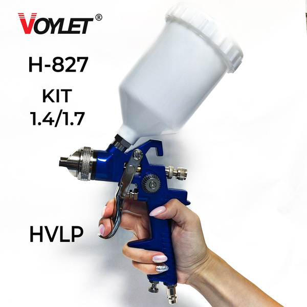 Пневмокраскопульт VOYLET HVLP H-827 - купить по низким ценам в интернет ...