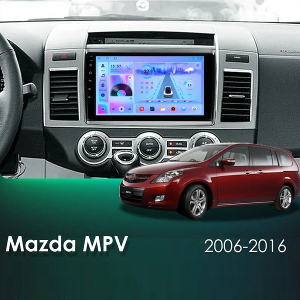 GearForce Автомагнитола, диагональ: 9", 2ГБ/32ГБ купить на OZON по низкой цене (1554933403)