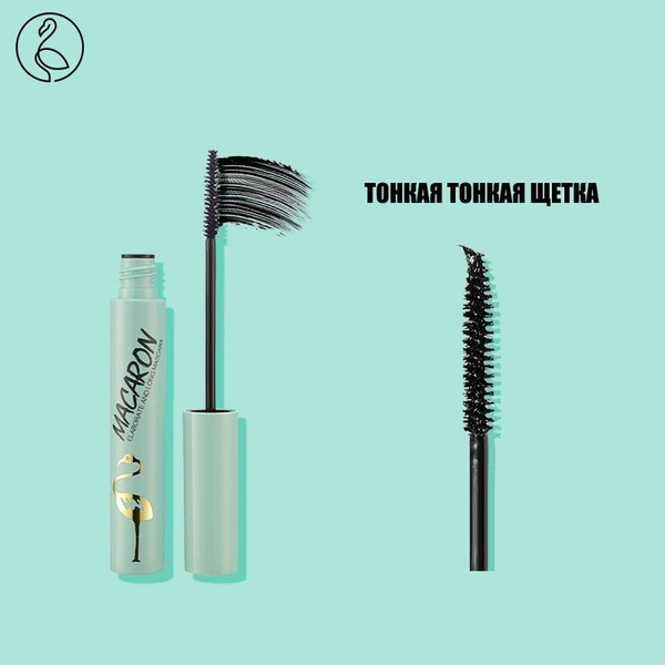 Грунтовка для ресниц Macaron small brush head, зеленая - купить с ...