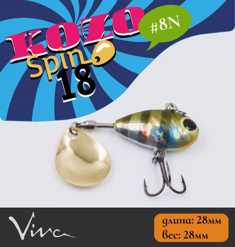 Тейл-спиннер Блесна Viva Kozo Spin 18, 1 шт - купить по низким ценам в интернет-магазине OZON ...