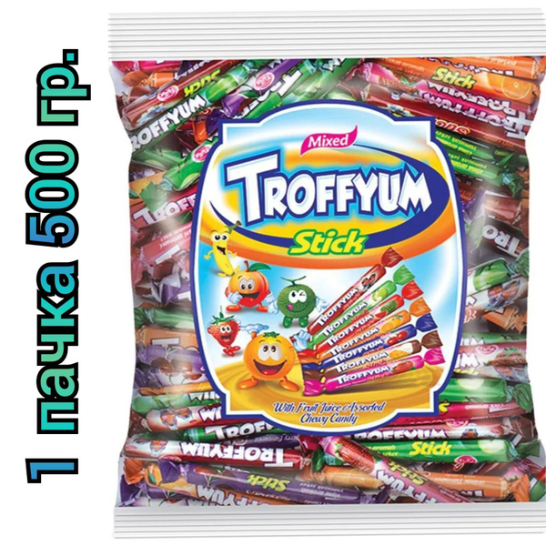 Жевательные палочки Troffium, ассорти вкусов, 500гр./1 пачка. - купить ...