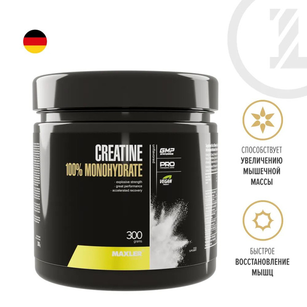 Креатин моногидрат в порошке, Maxler Creatine 100% Monohydrate 300 гр ...