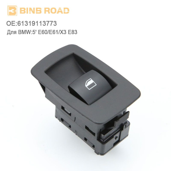 BINB ROAD Выключатель cтеклоподъемника 61319113773 Переключатель ...