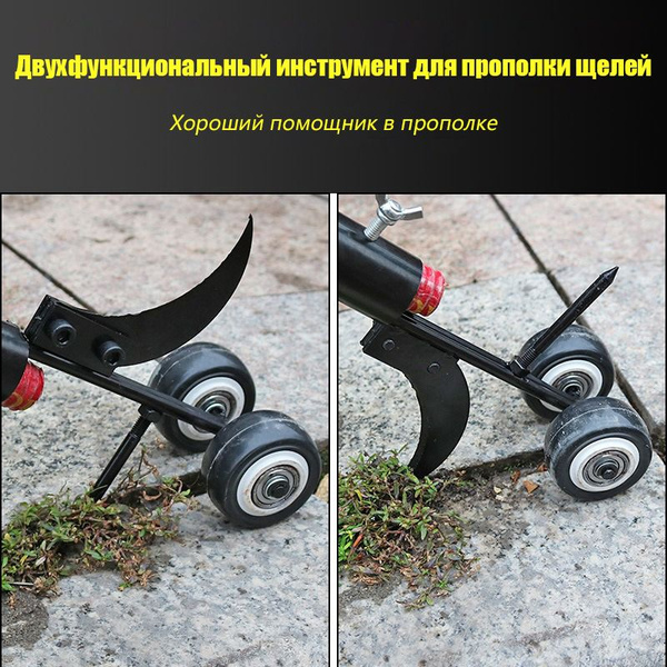 Полольник, рукоятьВысокоуглеродистая сталь, 100 см - купить с доставкой ...