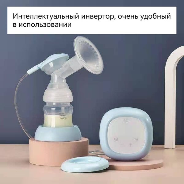Молокоотсос - купить с доставкой по выгодным ценам в интернет-магазине ...