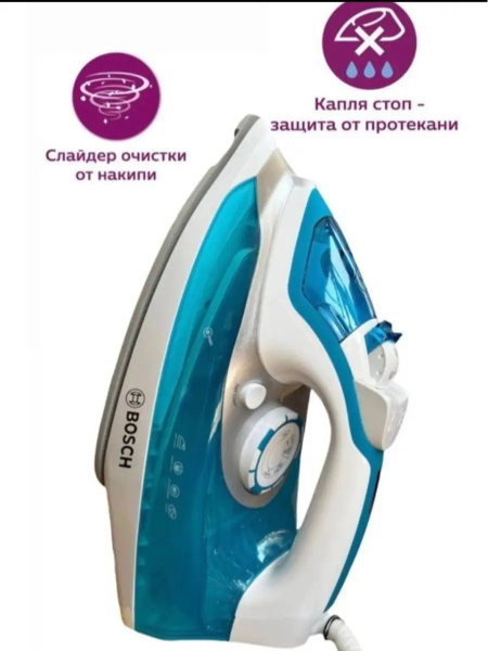 Утюг mk232026 - купить по выгодной цене в интернет-магазине OZON ...