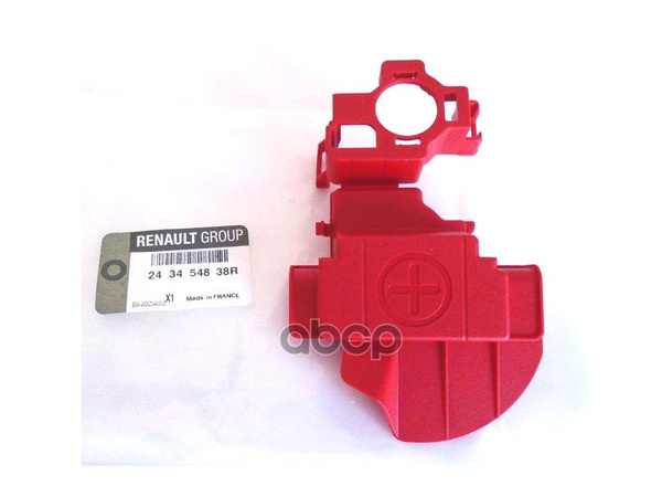 Защита Клеммы Аккумулятора Renault 2434 548 38R RENAULT арт. 2434 548 ...